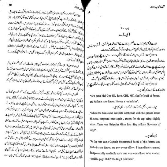 LUMS, LUMS, LUMS, LUMS, LUMS, LUMS, LUMS | PDF