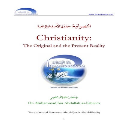 Christianity The Original And The Present Reality | PDF