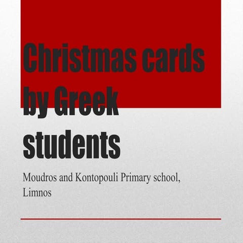 Christmas cards by Greek students | PPT