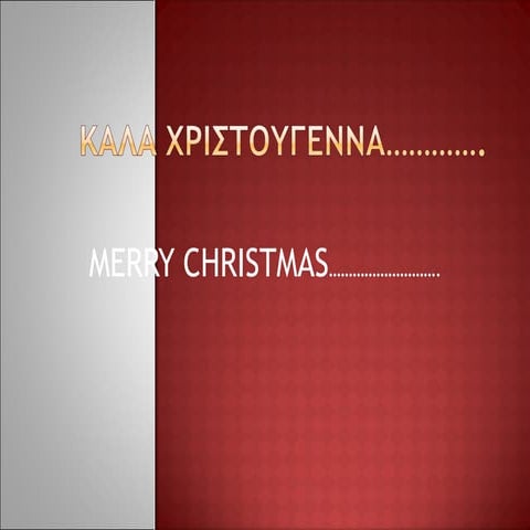 Christmas traditions | PPT