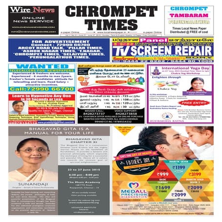 Chrompet times | PDF