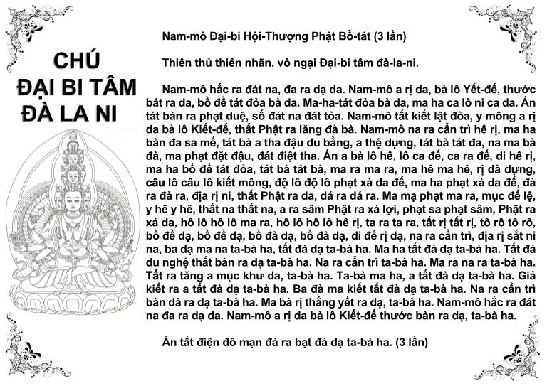 Chú Đại Bi (PDF Print - Mặt Trước)