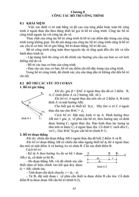 Trac nghiem-trac-dia-dai-cuong-tu-az- | PDF