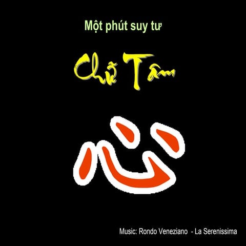 chữ TÂM | PPT