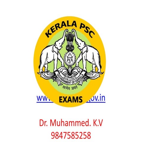 CIGI PSC online registration | PPTX