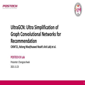 Review: [CIKM'21]UltraGCN.pptx