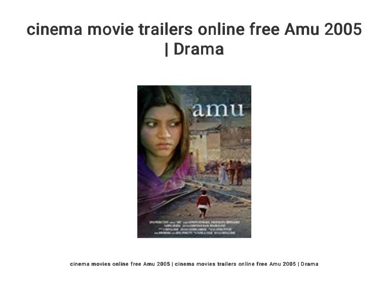 Unduhfilmrama