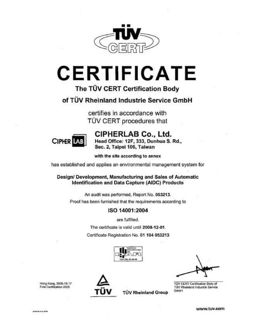 Postek Certificate | PDF