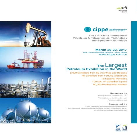 Cippe 2017 brochure | PDF