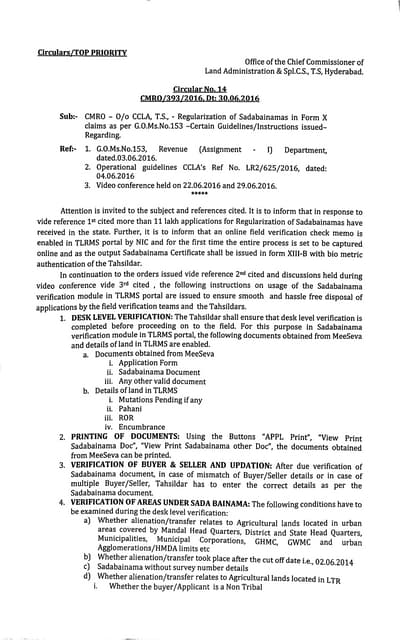2-LANDS – Issue of ‘No Objection Certificate’ (NOC) in respect of ...