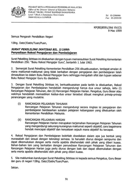 240713 surat pekeliling ikhtisas panitia mata pelajaran | PDF