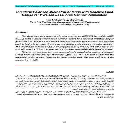 UEC747 Lecture 21.pdf