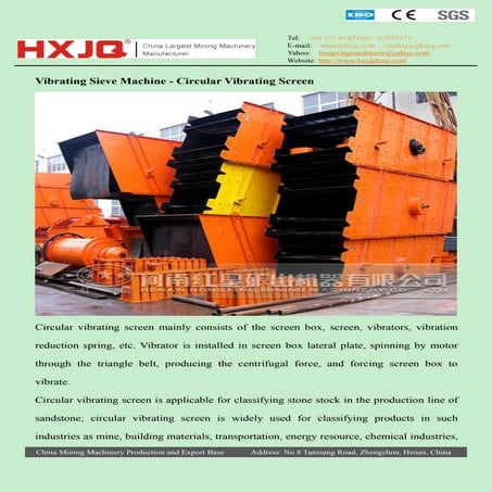 Circular vibrating screen | PDF