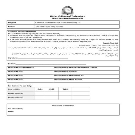 Cis 2903 project -202110 | DOCX