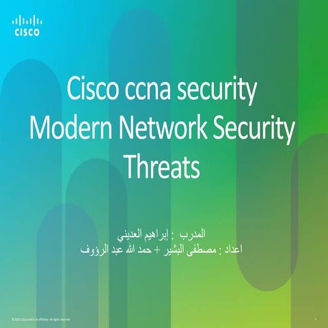 Cisco Ccna Security Pptx Information And Network Security Computing