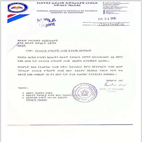 Civil Service commission Letter_240909_123647.pdf