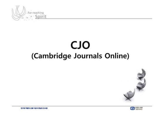 ScienceDirect Quick Reference Guide | PDF