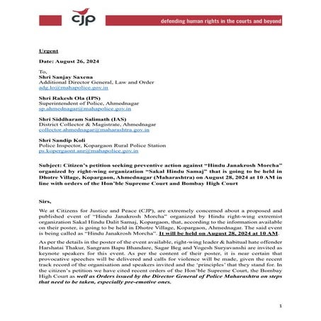 CJP 1.pdf The Complaint can be read here: | PDF