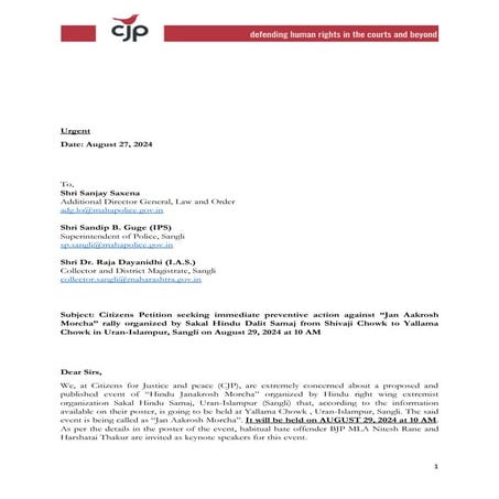 CJP 2.pdf The Complaint can be read here: | PDF