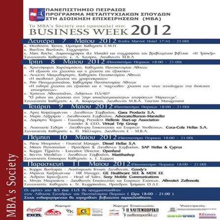 Business Week 2010 Poster | PDF