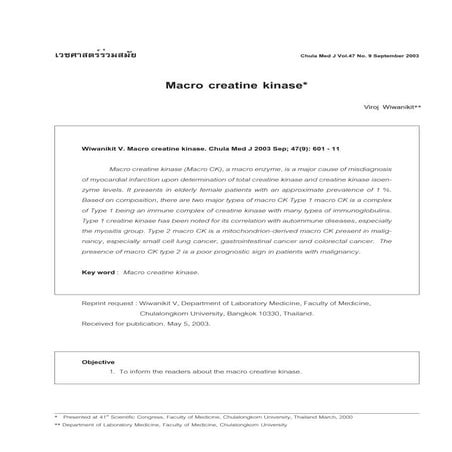 Ckmb interferencia con macro ck | PDF