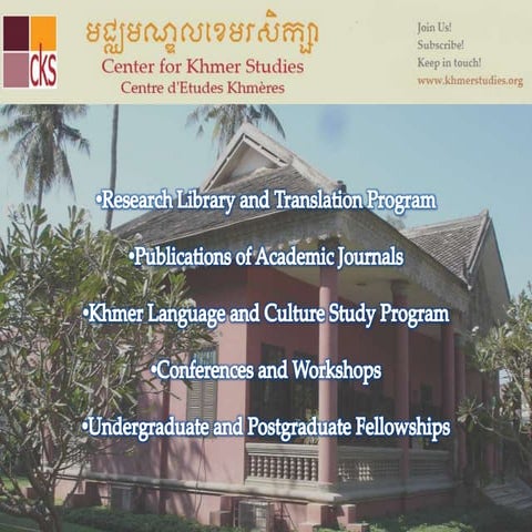 Center for Khmer Studies Powerpoint Presentation | PPTX