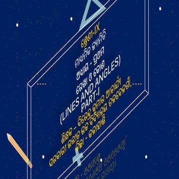 CL-IX MTG CH-1 PART-1.pdf