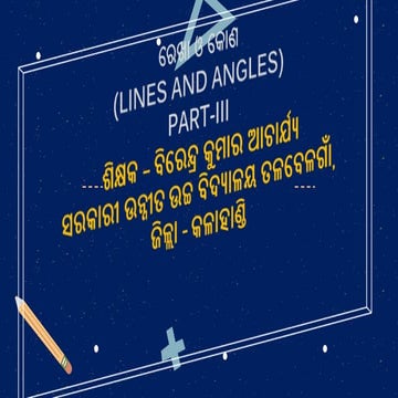 CL-IX MTG CH-1 PART-3.pptx