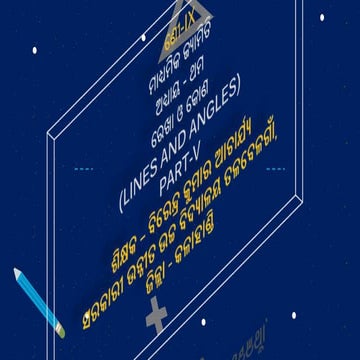 CL-IX MTG CH-1 PART-5.pptx