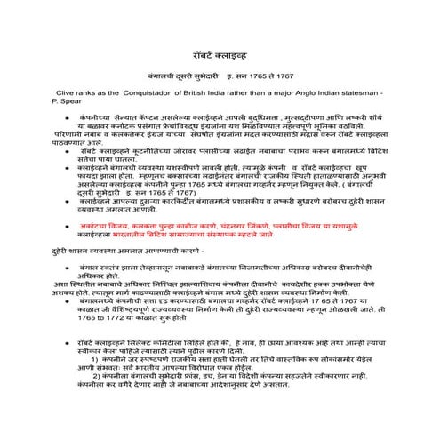 Claive.pdf