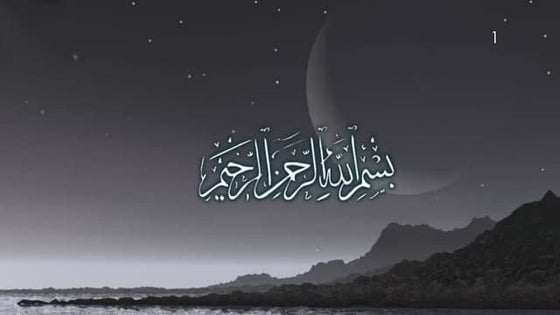 Clap Switch Using Arduino | PPTX