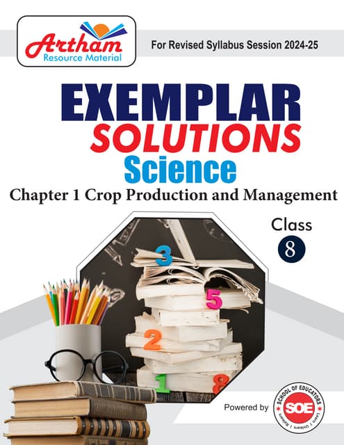 Agriculture science past paper | DOCX | Agriculture | Industries