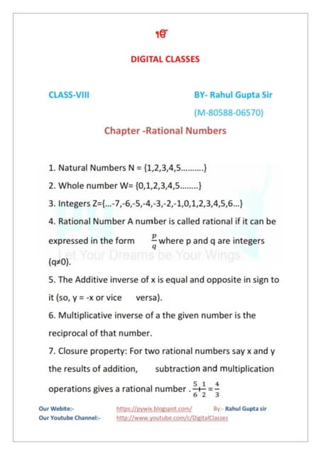 Class 10th maths formula sheet | PDF