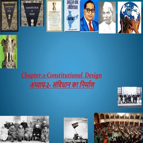 CLASS - IX- Constitution Design.pptx