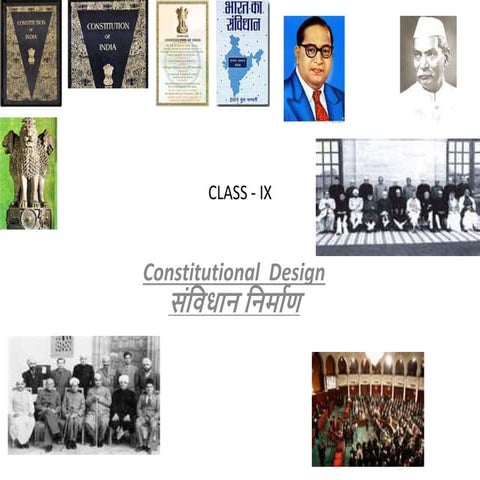 CLASS - IX- Constitution Design - Copy.pptx