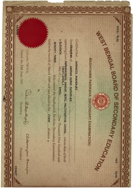 MCP_Certificate | PDF