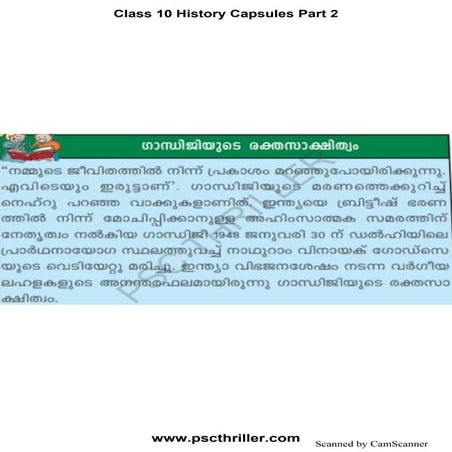 SCERT Class 10 Social Science - History Capsules Part 2 | PDF