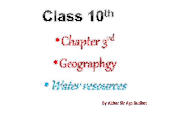 CBSE Social Science Geography Chapter 3 Class 10 Water Resources PPT | PPT
