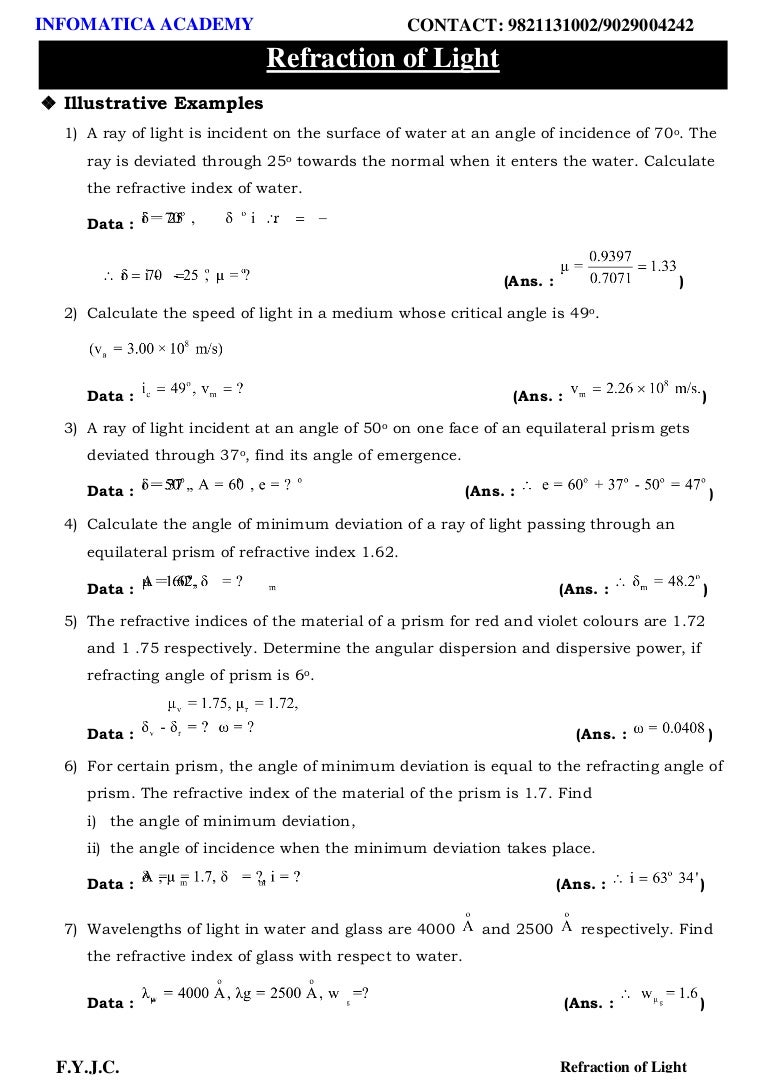 Class 11 Important Questions For Physics Refraction Of Light class-11-important-questions-for-physics-refraction-of-light