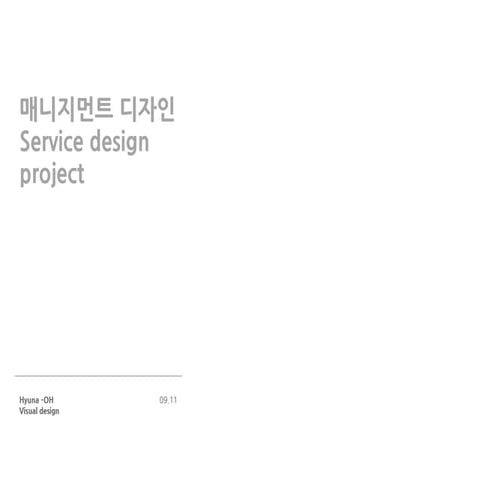 Class5 Pdf 4139