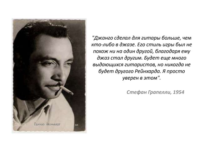 Class Based Generic Views в Django Ppt