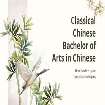 Art Classical Chinese presentation template | PPT