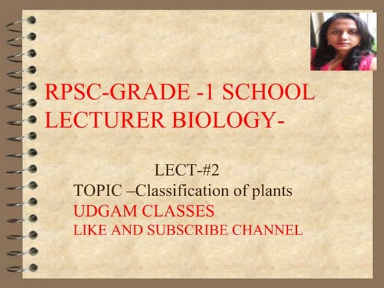 Classification of plants | PPT