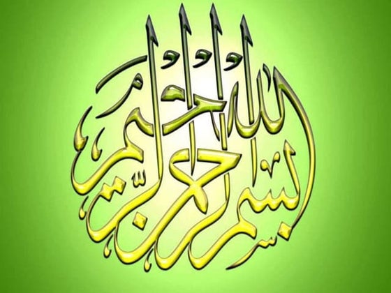 Sentence structure powerpoint | PPT