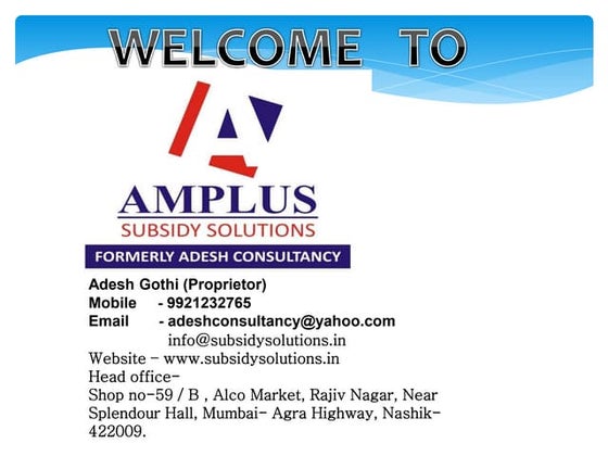 Skillspro - Computer Technology - 1 | PDF