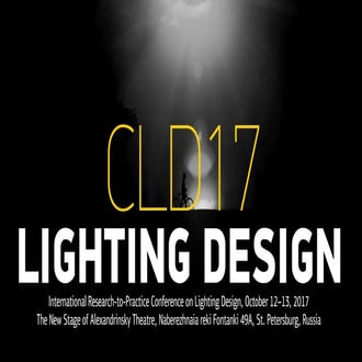 Lighting Design Conference - 2017 | PPT