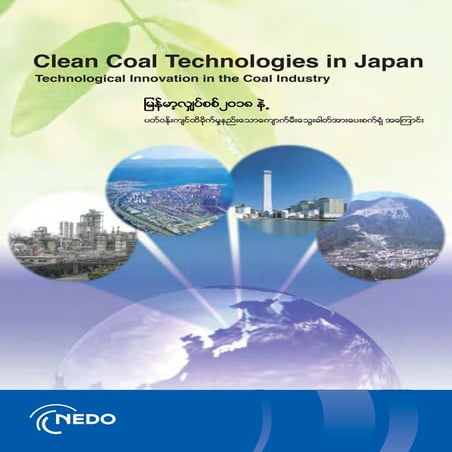 Clean coal technologies in japan.and.myanmar.electricity.2018