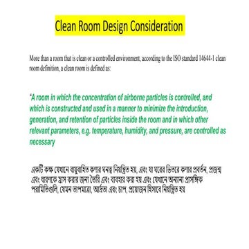 Clean room design Consideration design .pptx