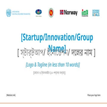 Cleantech_Accelerator_Pitch_Deck_Final.pptx