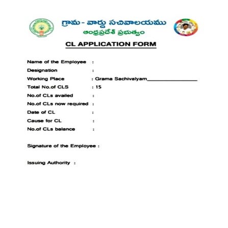 cl empty application-1.pdf